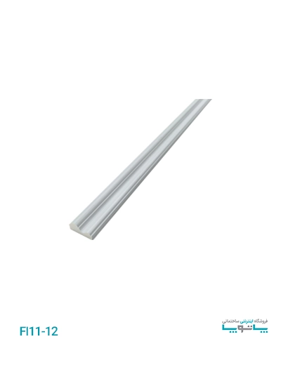 قیمت و خرید تسمه پلی استایرن بهینا کد fi11-12 در فروشگاه ساختمانی پاتوپا