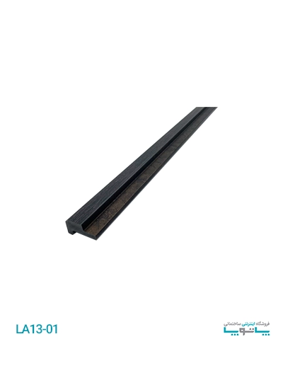 قیمت و خرید نبشی 3.5 سانتی متری بهینا کد LA13-01 در فروشگاه ساختمانی پاتوپا